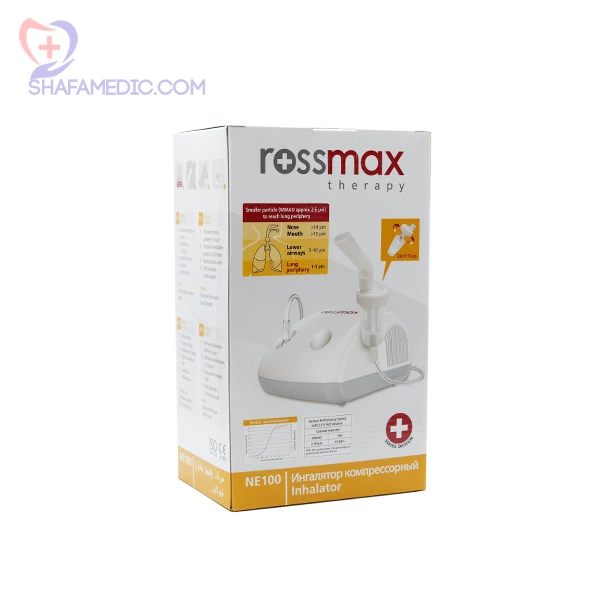 نبولایزر پیستونی رزمکس Rossmax NE100 – شفا مدیکال